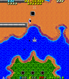 Screenshot of Argus (Arcade, 1986) - MobyGames