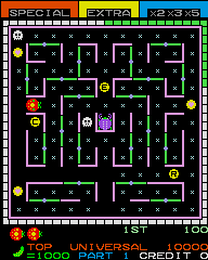 Screenshot of Lady Bug (Arcade, 1981) - MobyGames
