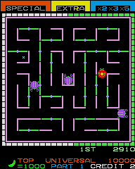 Screenshot of Lady Bug (Arcade, 1981) - MobyGames