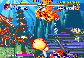 Screenshot of Kabuki Klash (Arcade, 1995) - MobyGames