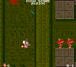 Screenshot of Insector X (Arcade, 1989) - MobyGames