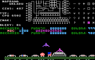 Screenshot of Inside (Atari 8-bit, 1990) - MobyGames