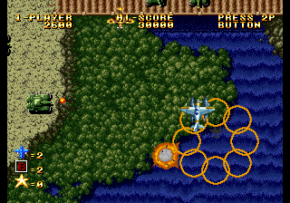 Screenshot of Ghost Pilots (Arcade, 1991) - MobyGames