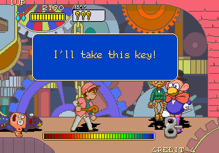 Screenshot of Pu•Li•Ru•La (Arcade, 1991) - MobyGames