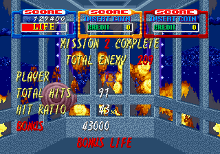 Screenshot of Laser Ghost (Arcade, 1989) - MobyGames