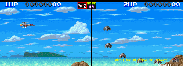 Screenshot of Sagaia (Arcade, 1989) - MobyGames