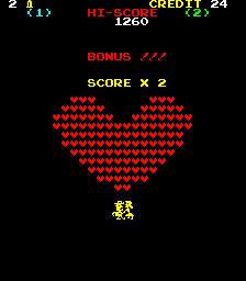 Screenshot of Sheriff (Arcade, 1979) - MobyGames