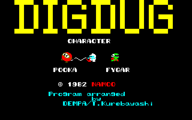 Screenshot of Dig Dug (FM-7, 1982) - MobyGames