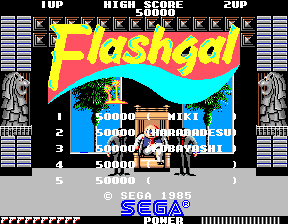 Flashgal (1985) - MobyGames