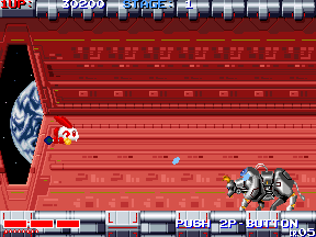 Screenshot of Rabbit Punch (Arcade, 1987) - MobyGames