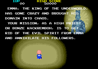 Screenshot of Bonze Adventure (Arcade, 1988) - MobyGames