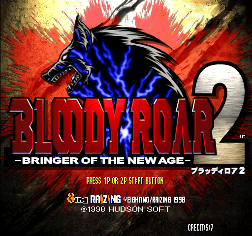Screenshot of Bloody Roar II (Arcade, 1998) - MobyGames