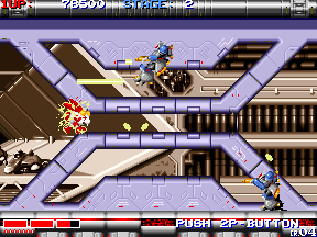 Screenshot of Rabbit Punch (Arcade, 1987) - MobyGames