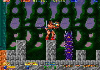Screenshot of Nastar Warrior (Arcade, 1989) - MobyGames