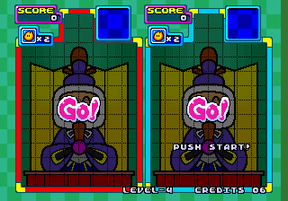 Screenshot of Bomberman: Panic Bomber (Arcade, 1994) - MobyGames