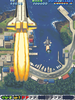 Screenshot of Air Gallet (Arcade, 1996) - MobyGames