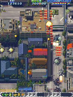 Screenshot of Air Gallet (Arcade, 1996) - MobyGames