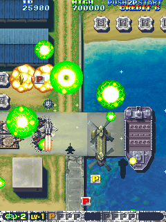 Screenshot of Air Gallet (Arcade, 1996) - MobyGames