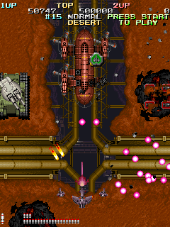 Screenshot of Battle Bakraid (Arcade, 1999) - MobyGames
