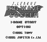 J League: Big Wave Soccer (1995) - MobyGames