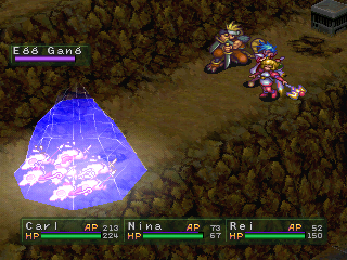 Screenshot of Breath of Fire III (PlayStation, 1997) - MobyGames