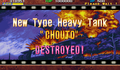 Screenshot of 1944: The Loop Master (Arcade, 2000) - MobyGames