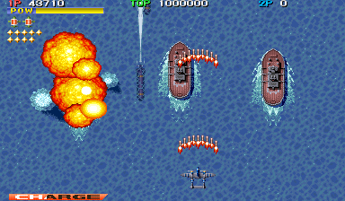 Screenshot of 1944: The Loop Master (Arcade, 2000) - MobyGames