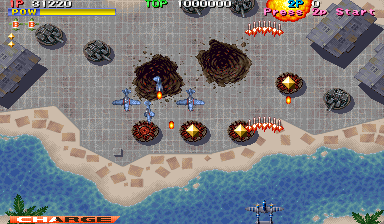 Screenshot of 1944: The Loop Master (Arcade, 2000) - MobyGames