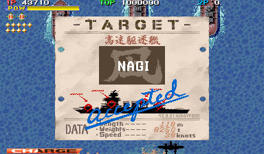 Screenshot of 1944: The Loop Master (Arcade, 2000) - MobyGames