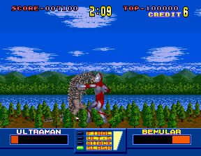 Screenshot of Ultraman (Arcade, 1991) - MobyGames