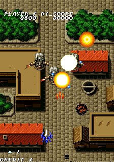 Screenshot of Varia Metal (Arcade, 1995) - MobyGames