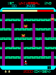 Screenshot of Space Panic (Arcade, 1980) - MobyGames