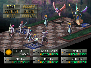 Screenshot of Persona (PlayStation, 1996) - MobyGames