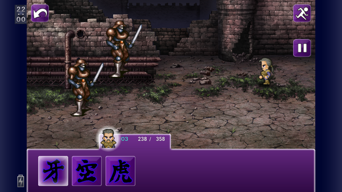 Screenshot of Final Fantasy III (Android, 1994) - MobyGames
