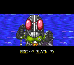 Screenshot of Super Tekkyū Fight! (SNES, 1995) - MobyGames