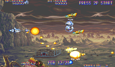 Screenshot of Eco Fighters (Arcade, 1994) - MobyGames