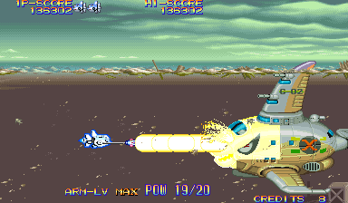 Screenshot of Eco Fighters (Arcade, 1994) - MobyGames