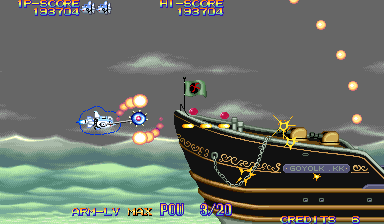 Screenshot of Eco Fighters (Arcade, 1994) - MobyGames