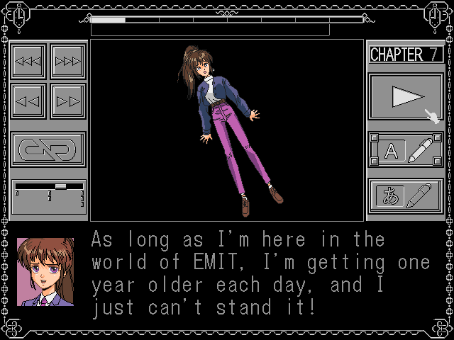 Screenshot of EMIT Vol. 2: Inochigake no Tabi (FM Towns, 1994) - MobyGames