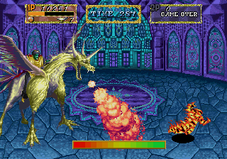 Screenshot of Arabian Magic (Arcade, 1992) - MobyGames