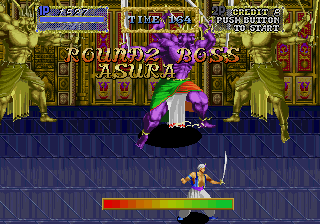 Screenshot of Arabian Magic (Arcade, 1992) - MobyGames