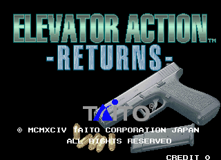 Elevator Action II screenshots - MobyGames