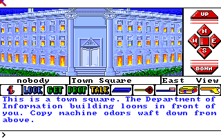 Screenshot of Dream Zone (Amiga, 1988) - MobyGames