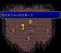 Screenshot of Treasure Hunter G (SNES, 1996) - MobyGames