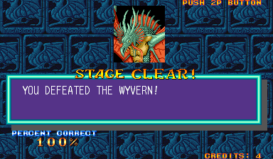 Screenshot of Quiz & Dragons (Arcade, 1992) - MobyGames