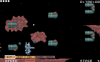 Screenshot of Side Arms Hyper Dyne (Amiga, 1986) - MobyGames