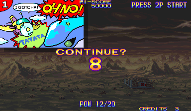 Screenshot of Eco Fighters (Arcade, 1994) - MobyGames