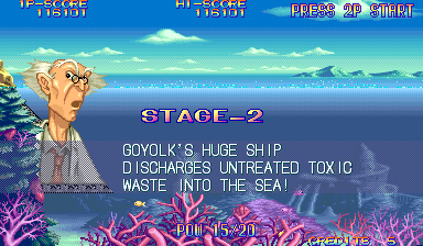 Screenshot of Eco Fighters (Arcade, 1994) - MobyGames