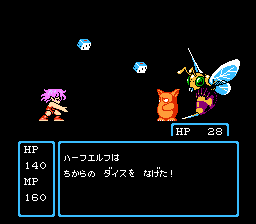 Screenshot of Sugoro Quest: Dice no Senshi Tachi (NES, 1991) - MobyGames