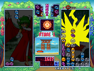 Screenshot of Puyo Puyo Sun (Arcade, 1996) - MobyGames